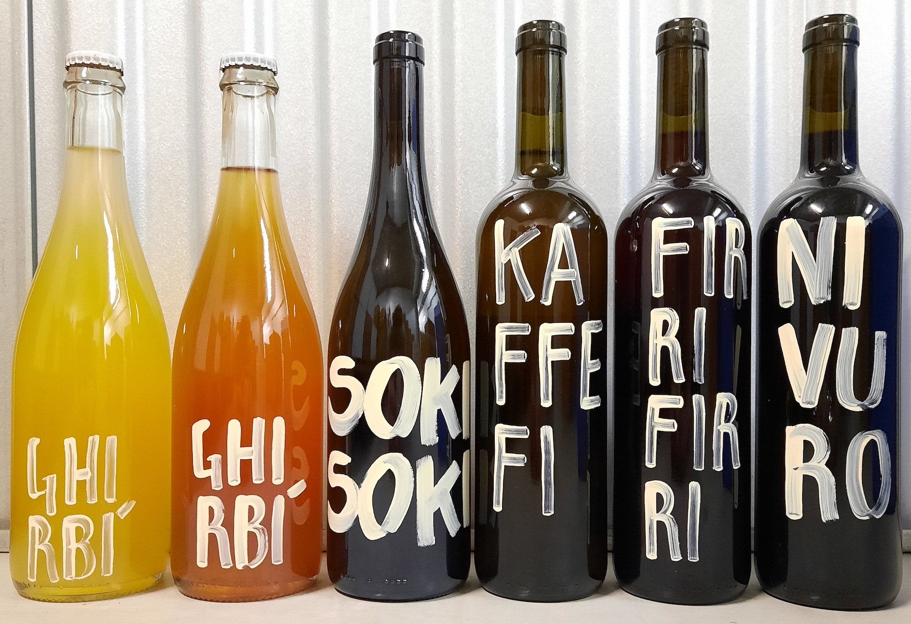 Ghirbi Rosato 2022 – STAPPA SRL